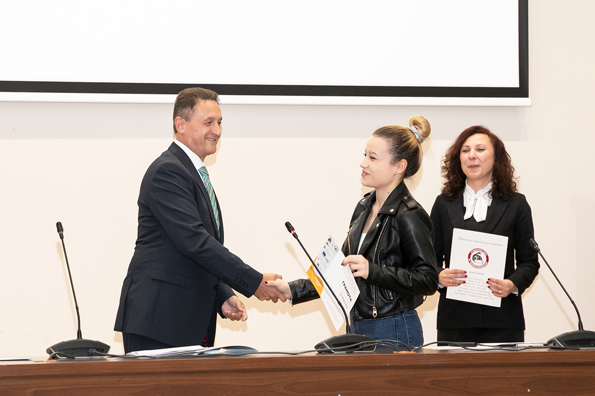 Проф д р Румен Младенов връчи наградите на победителите в Конкурса за най добър старт ъп проект